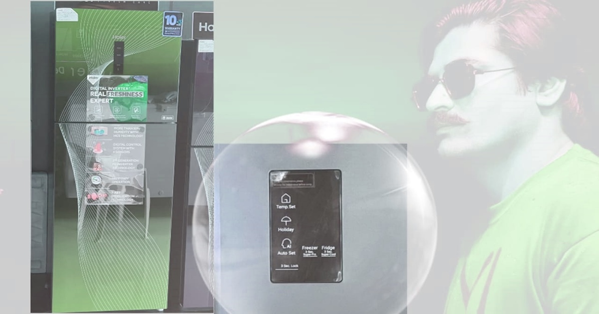 What is Digital Inverter? - AL Noor Group - Innovators in Home ...